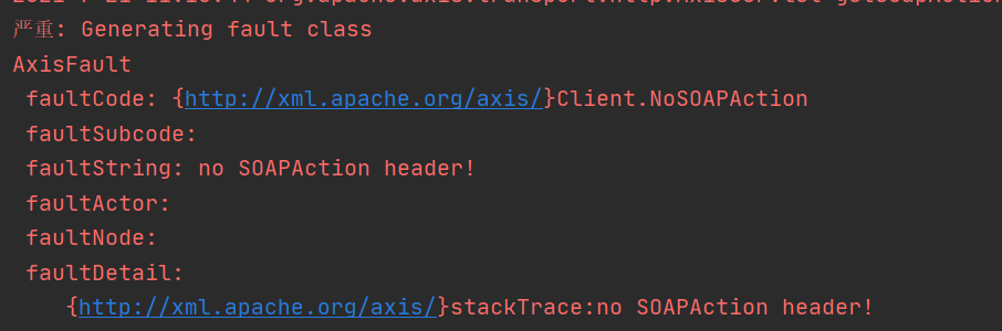 postman调webservice接口报错 no SOAPAction header!-CSDN博客